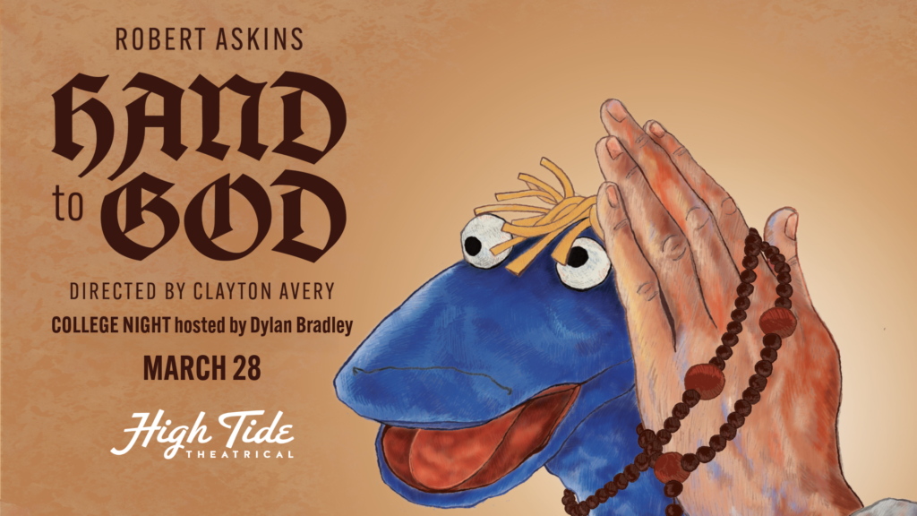 Hand to God - College Night + Discussion with the Cast and Crew! hosted ...